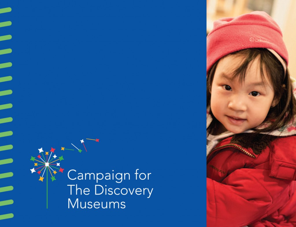 Discovery Museums Campaign Brochure – Accent Design, Inc.